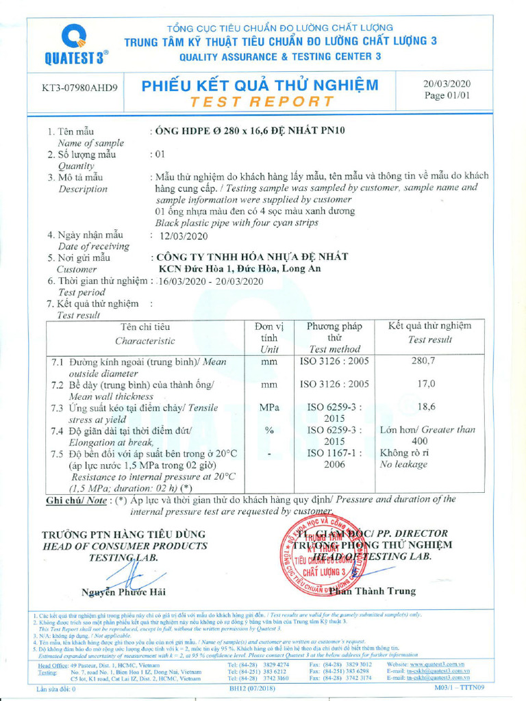 Test Hdpe 280 X 16.6 | PDF