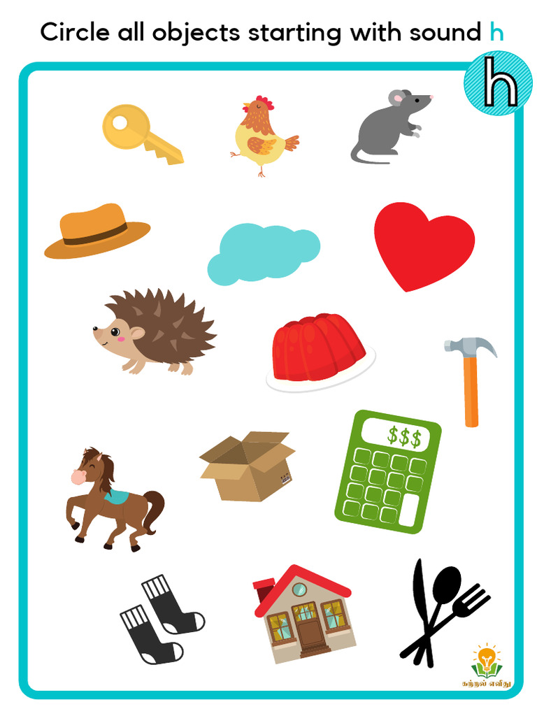 I Spy Letter Sound H | PDF