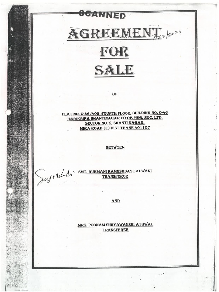 S25C 925120509480 | PDF