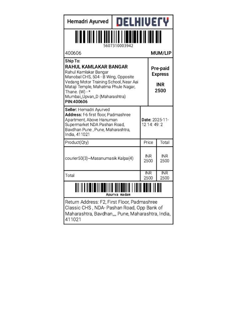 Shipping Label - Apurva | PDF