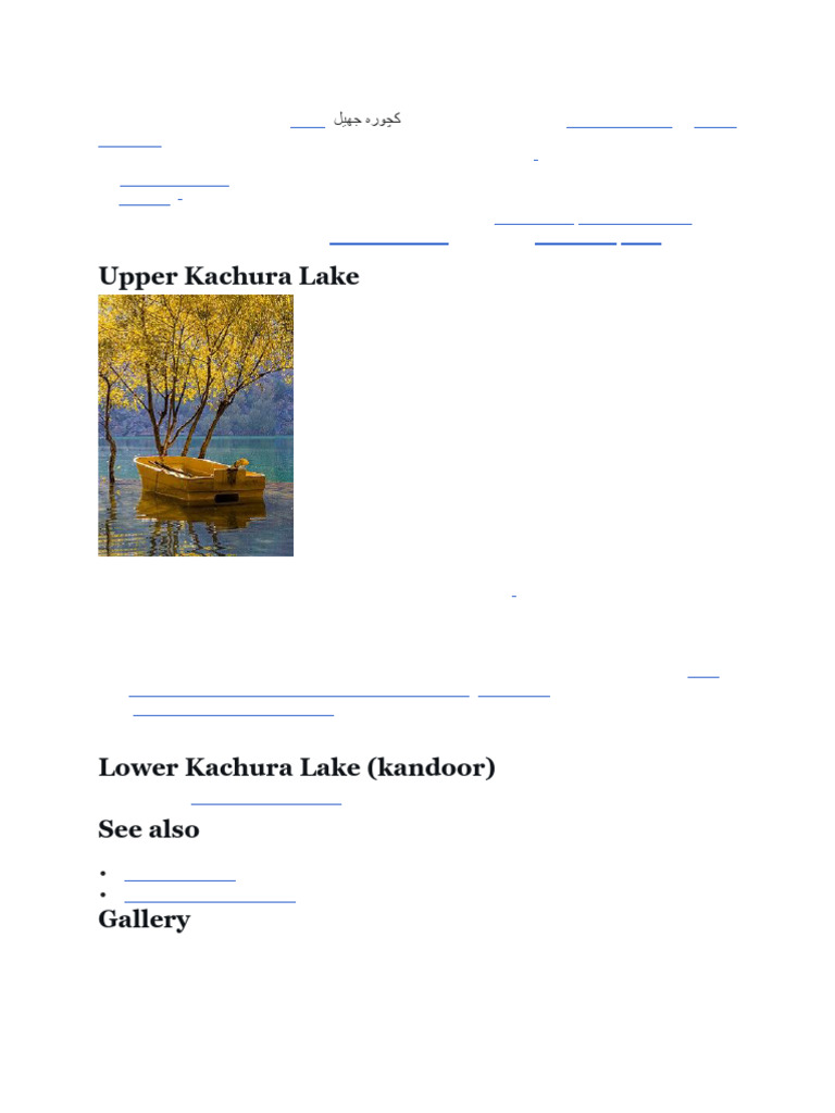 Upper Kachura Lake | PDF