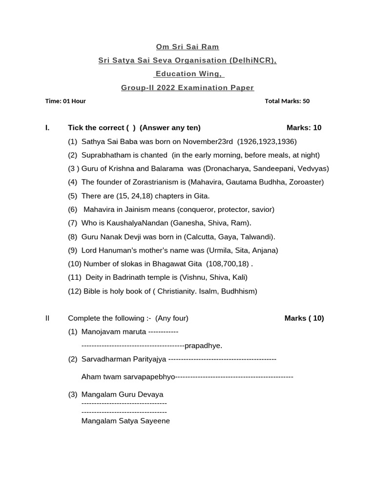 Sssbalvikas Group 2 Question Paper 2022-English | PDF | Indian ...