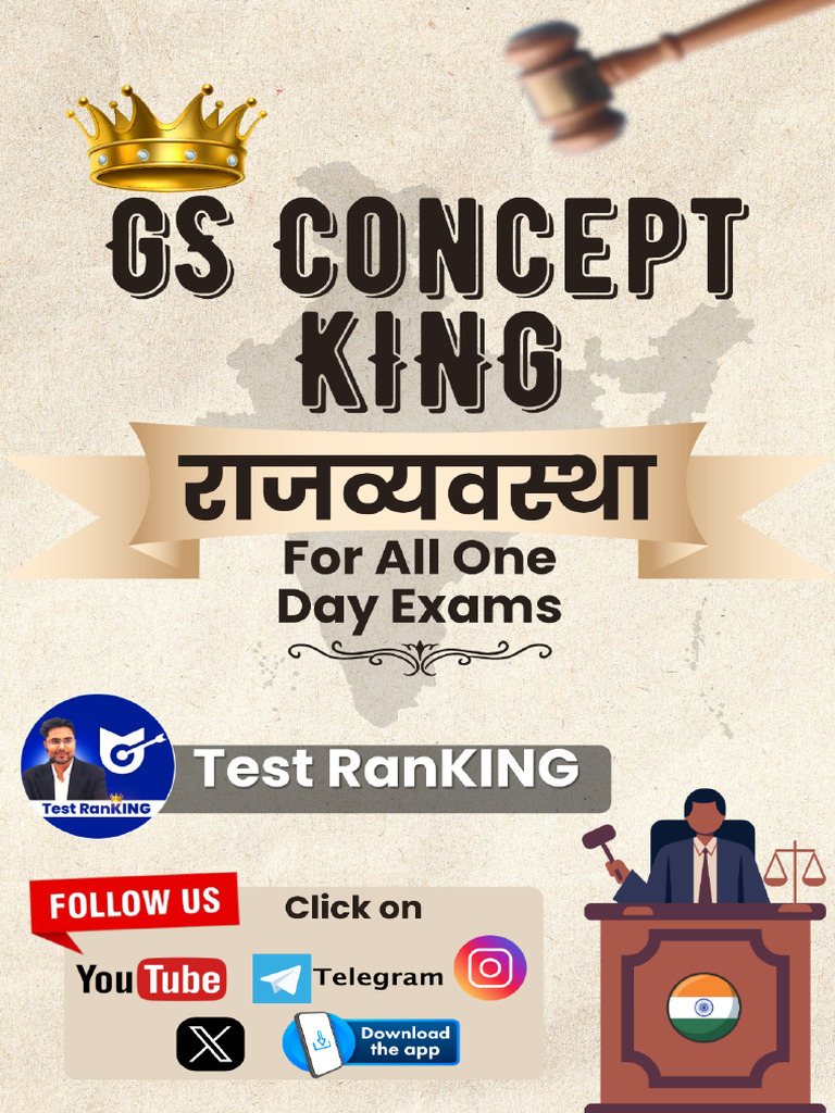 Selection Way - Best Practice Platform in India For Government ...