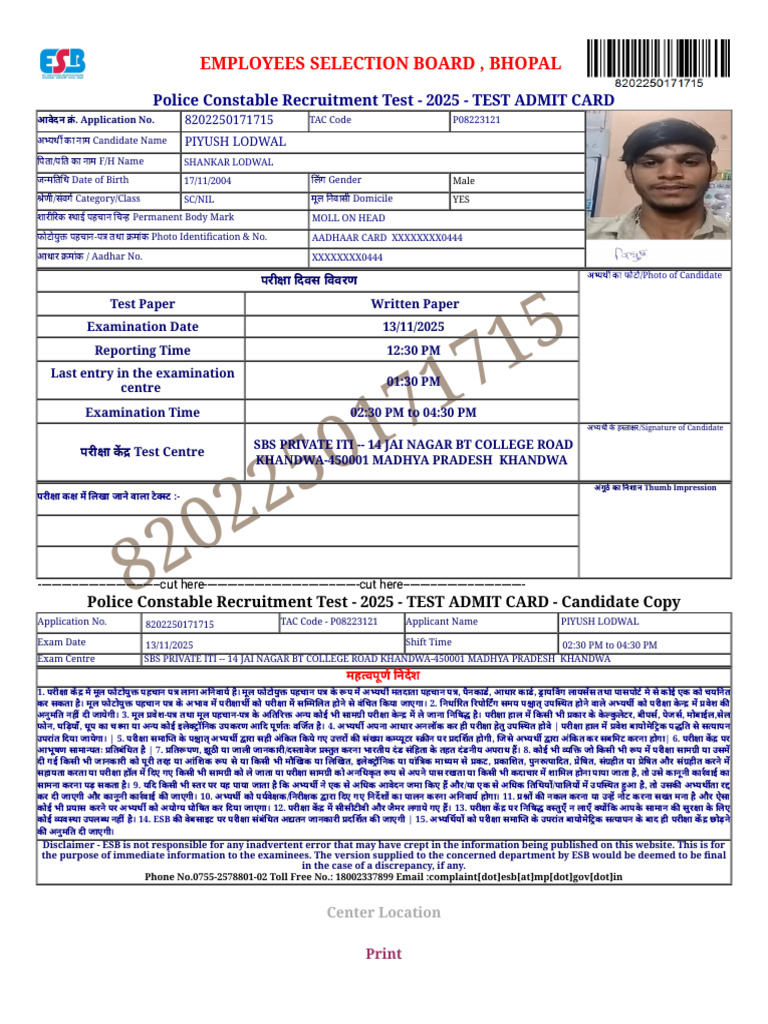 Employees Selection Board,Bhopal (2) | PDF