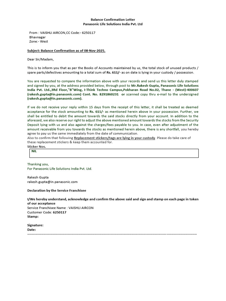 Balance Confirmation Letter - Panasonic | PDF