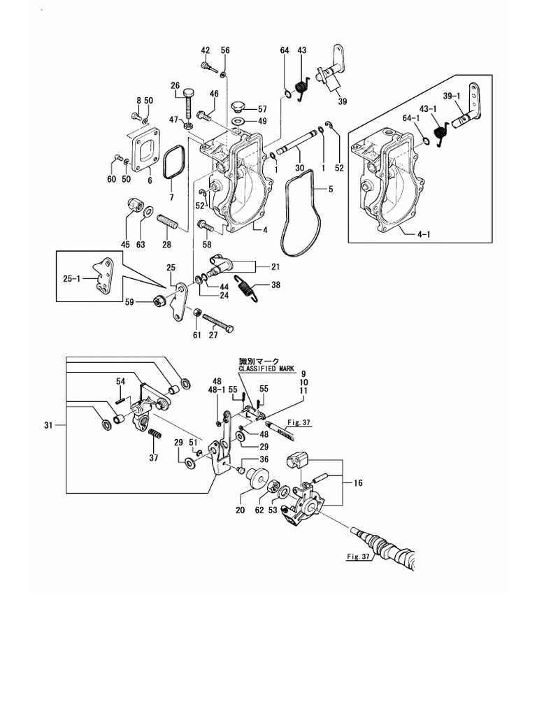 Yanmar Shop - Fig 44. Governor (To Dec., 1991) Schematic | PDF | Washer ...