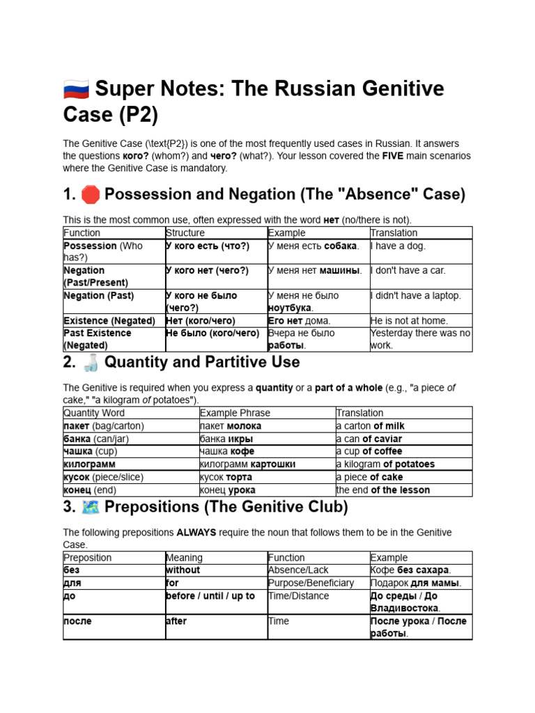 The Super Notes_ Russian Genitive Case (P2) Summar... | PDF ...