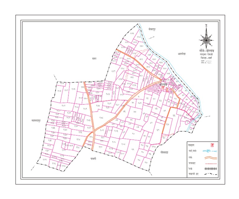 BORGAON - 2.5 X 2 | PDF