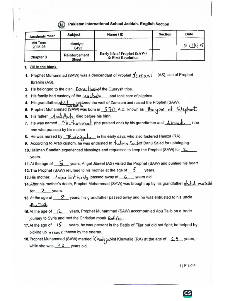 Chapter 3 Fill in the Blanks (Answer Key) | PDF