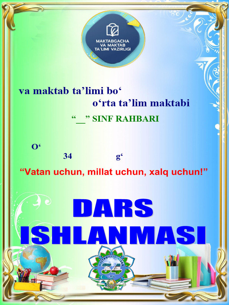 @oqituvchi - Ga 1-4-Sinf - Vatan - Uchun - Yashaylik | PDF