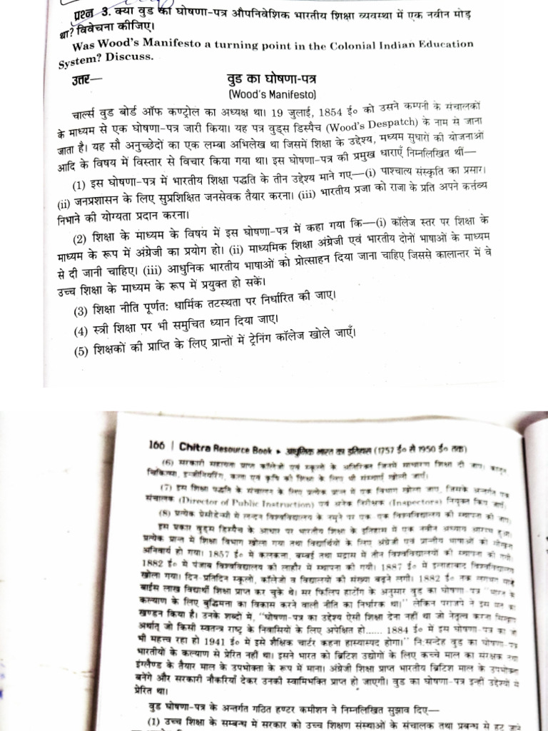 Image to PDF 20251112 10.05.21 | PDF