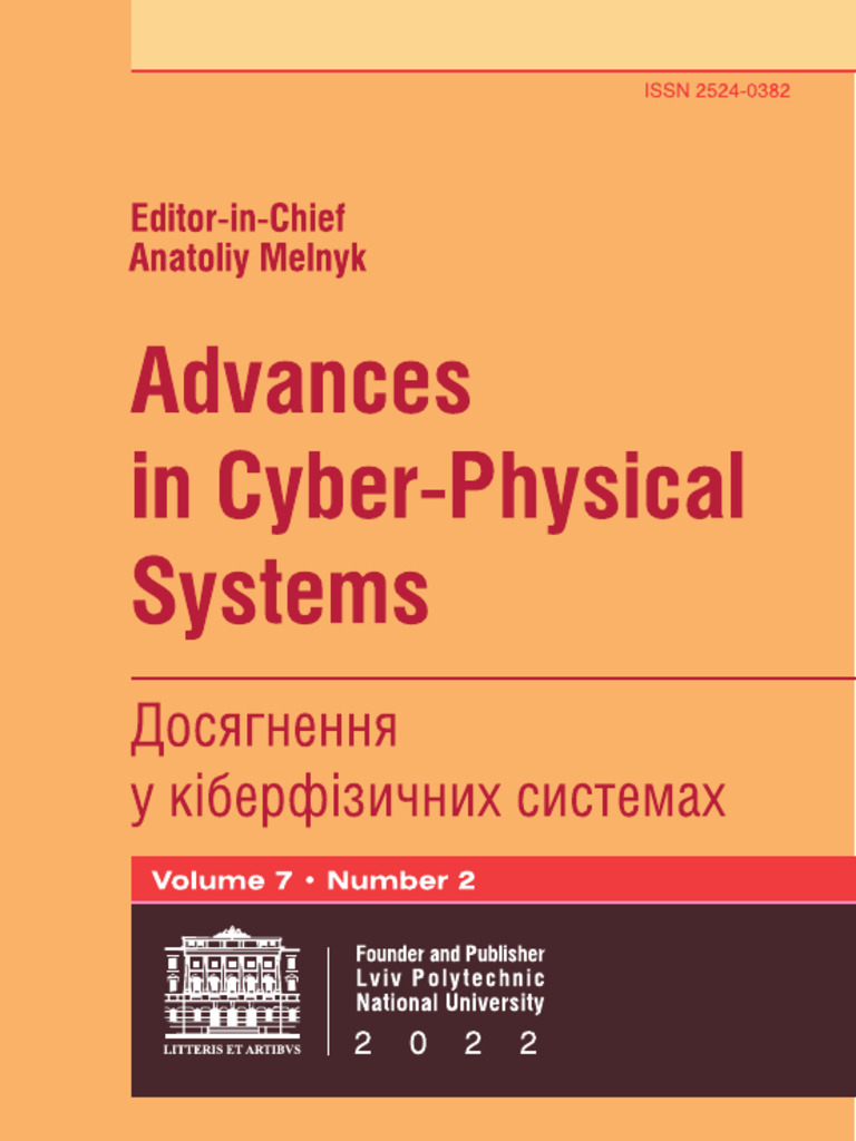 1 2 Zmist ACPS 2022 T7 N2 | PDF | Computer Engineering | Computer Science