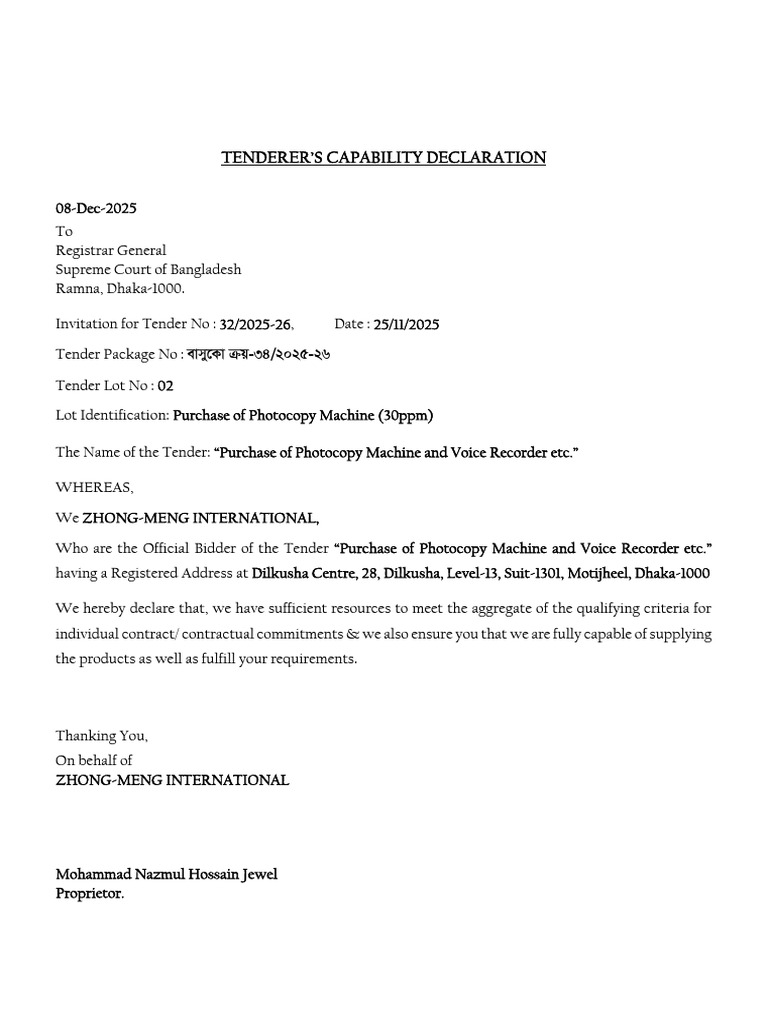 Tender Capability Declaration for Photocopiers | PDF