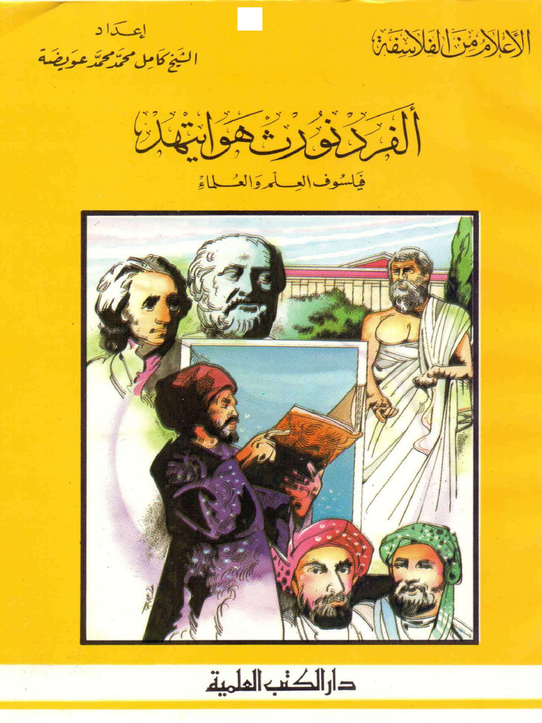 562 | PDF