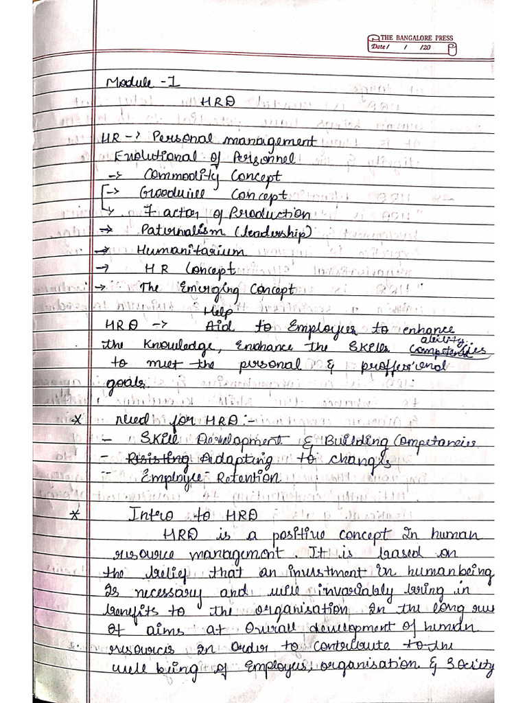 HRD Module 1 | PDF