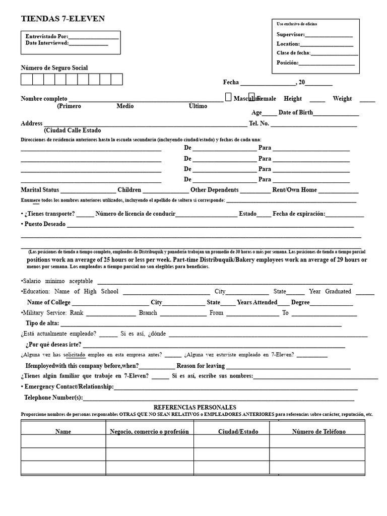 Formulario de Solicitud de Empleo de 7 Eleven | PDF