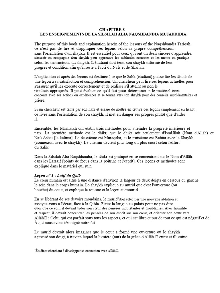 Leçons de la Tariqah Naqshbandia | PDF | Allah
