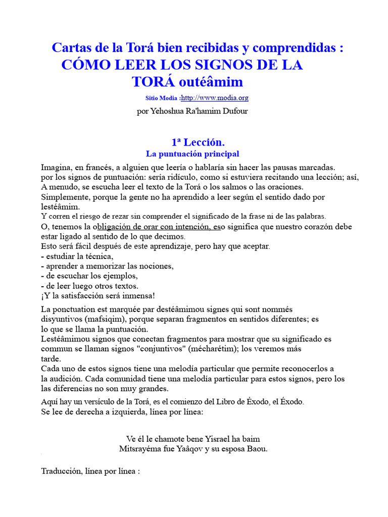 Cómo Leer los Signos de la Torá | PDF | Puntuación | Tora