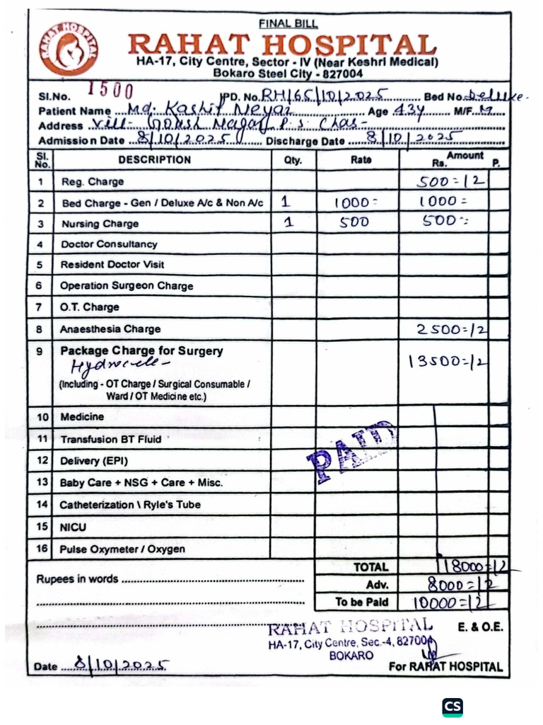 Operation Invoice | PDF