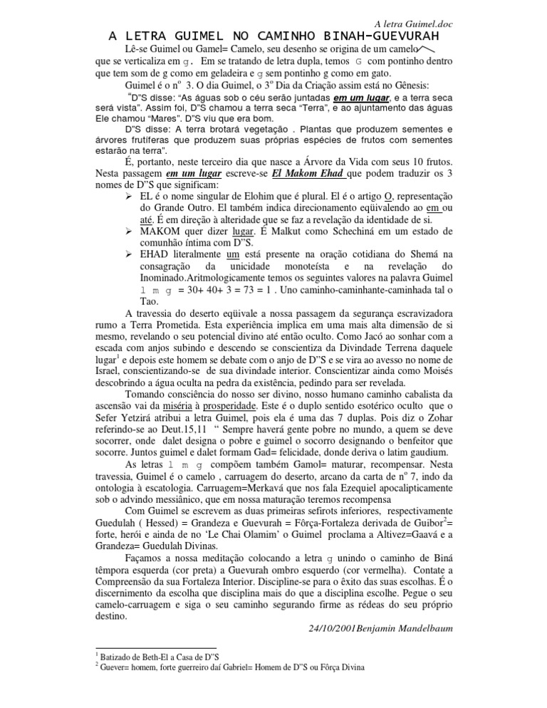 A Letra Guimel | PDF | Anjo | Cabala