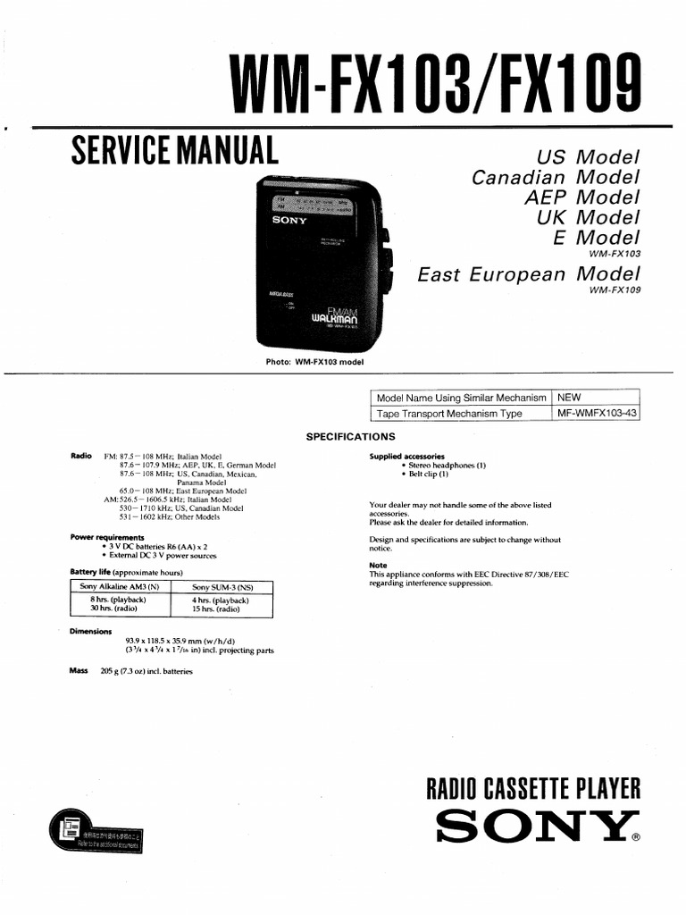 Sony wm-fx103 fx109 | PDF