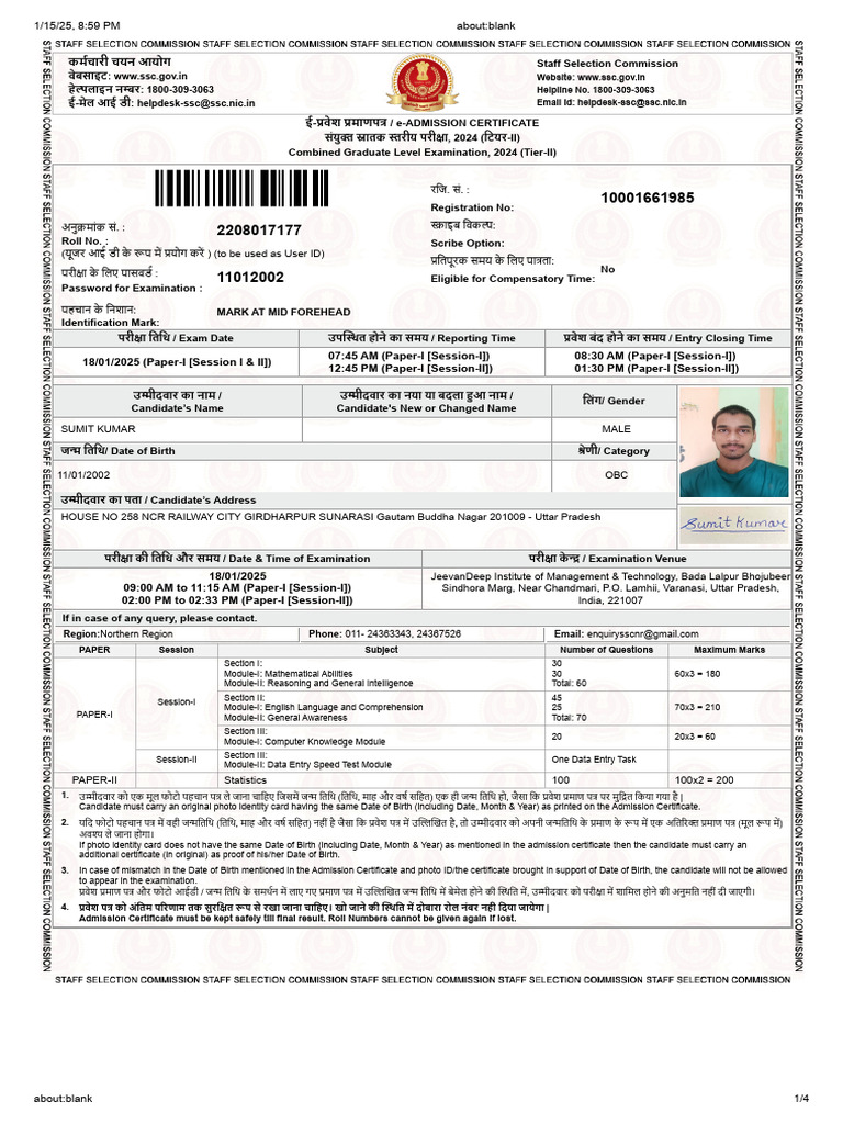Sumit CGL Tier 2 2024 Admit Card | PDF