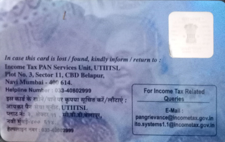 Pancard Back | PDF