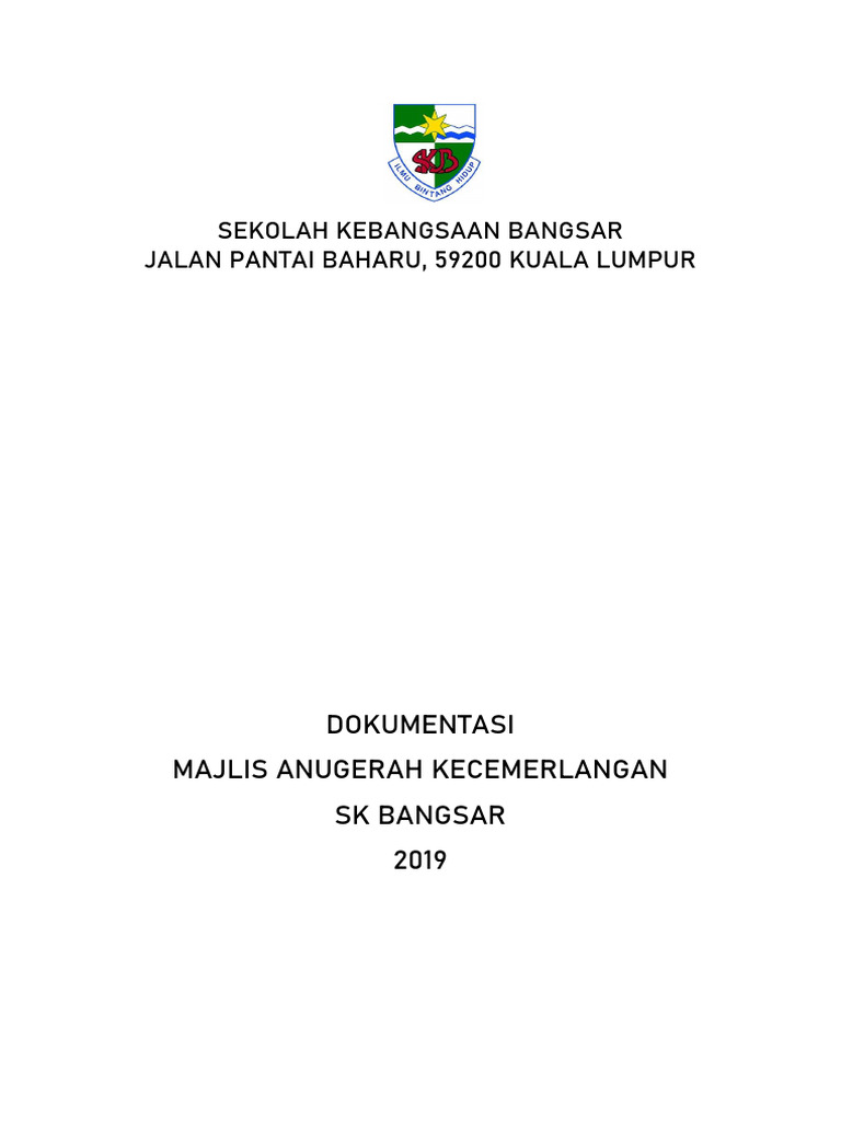 Majlis Anugerah Kecemerlangan SK Bangsar | PDF