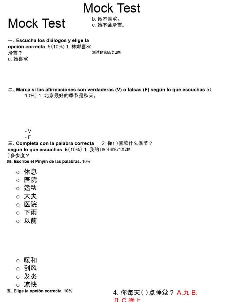 b2 Mok Test Chino Mandarin | PDF