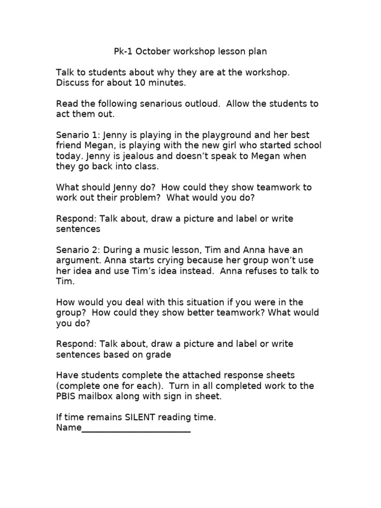 Teamwork Lesson Plan | PDF