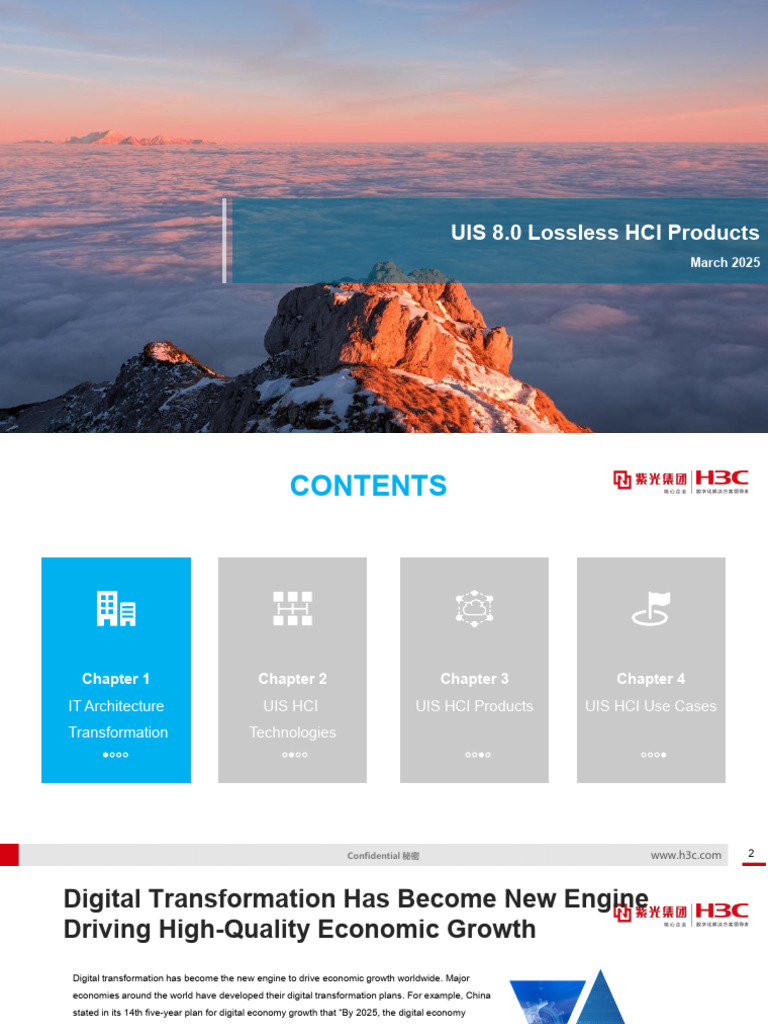 UIS 8.0 HCI Products Overview | PDF | Computer Cluster | Hard Disk Drive