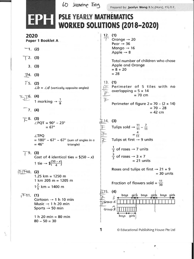 2020 Psle Math | PDF