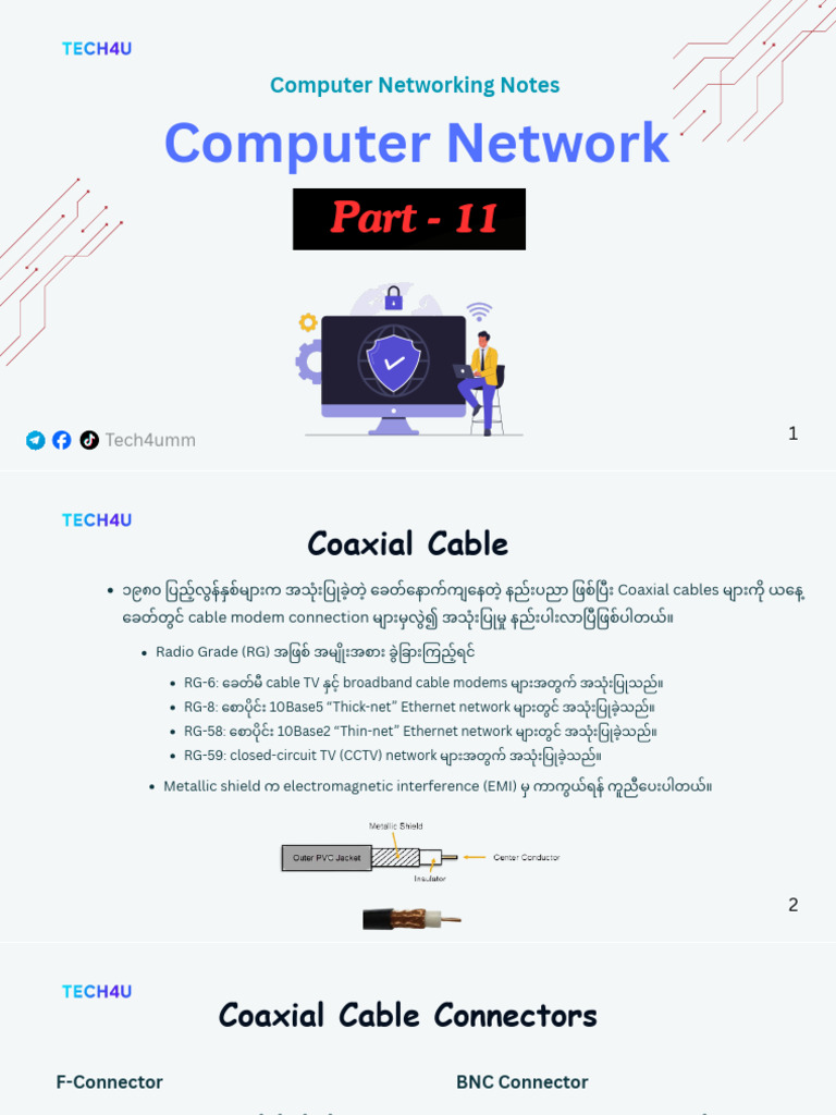 Computer Networking Note - 11 | PDF