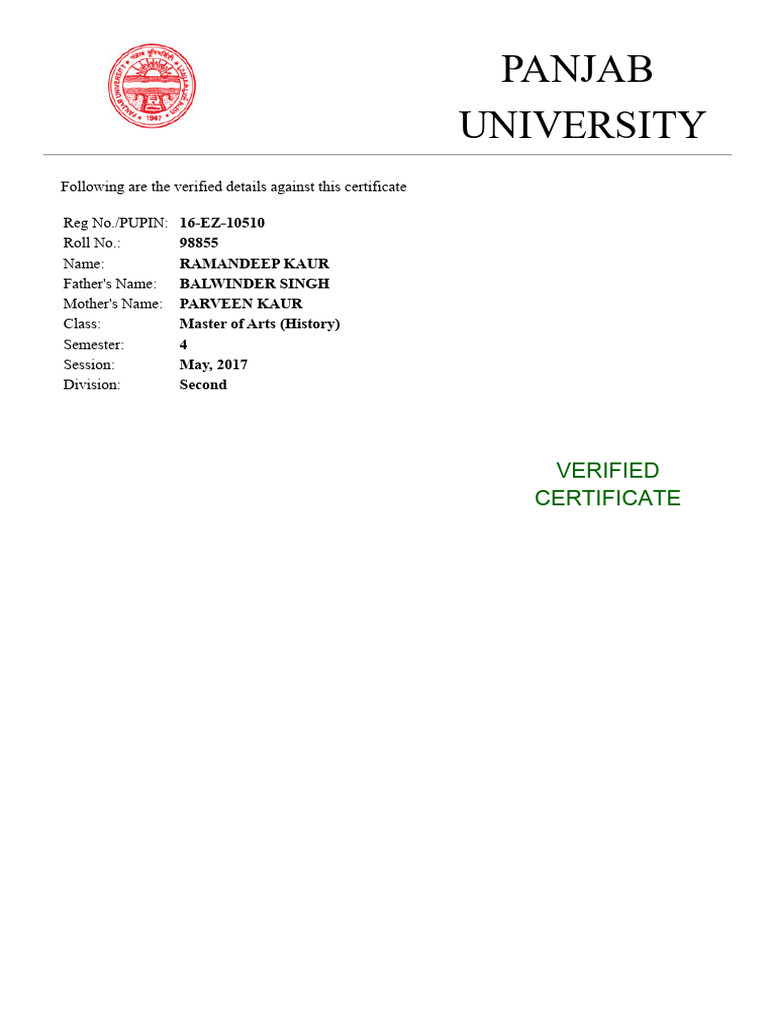 Panjab University __ Online Degree Verification System | PDF