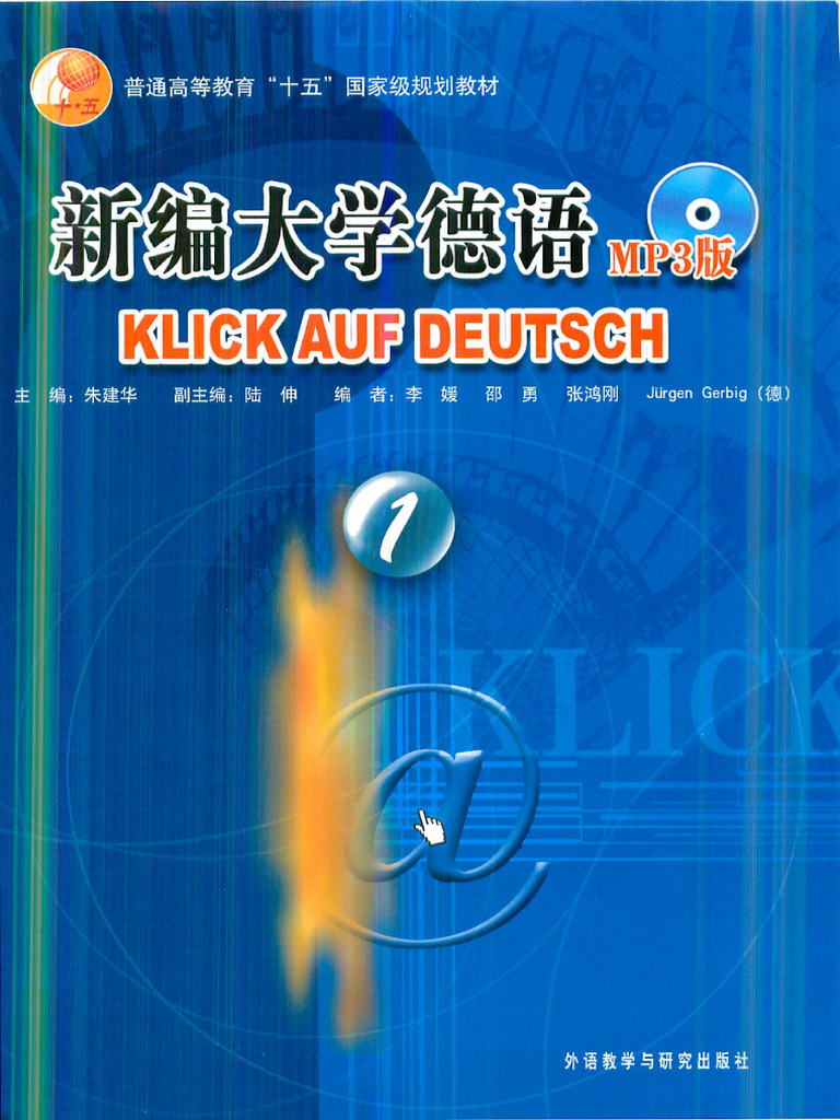 Klick Auf Deutsch | PDF