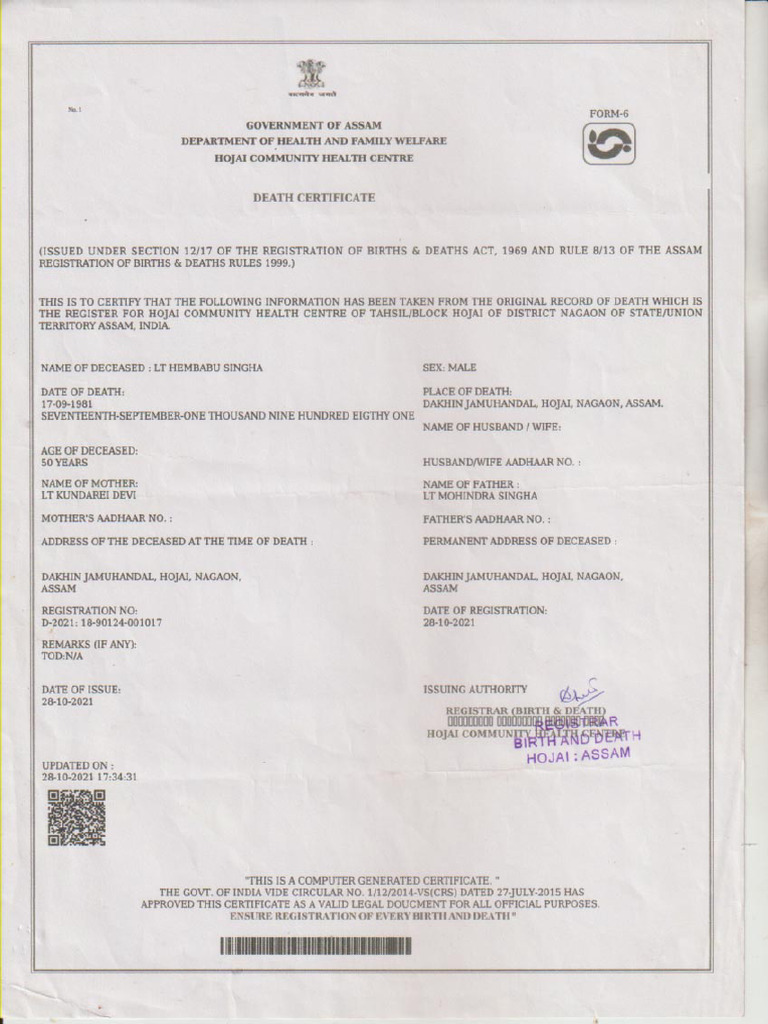 Death Cert | PDF