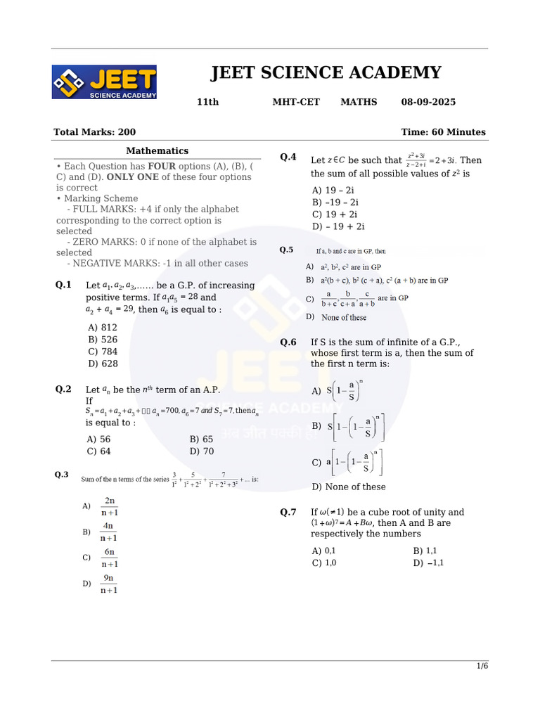 MHT-CET 2025 Mathematics Exam Paper | PDF | Mathematics | Mathematical ...