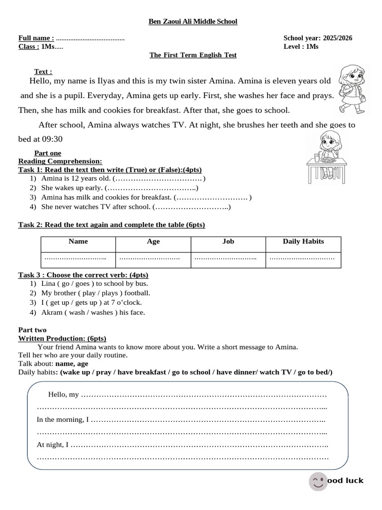 MS1 test 1 | PDF
