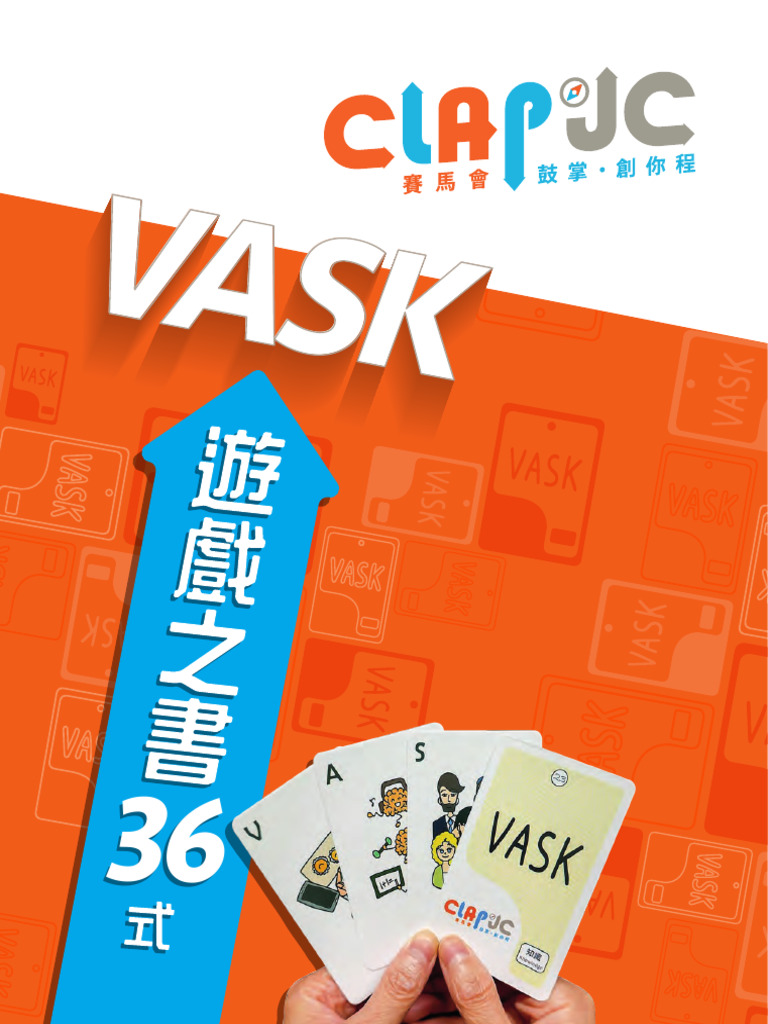 Clap@Jc Vask Game Book Final | PDF