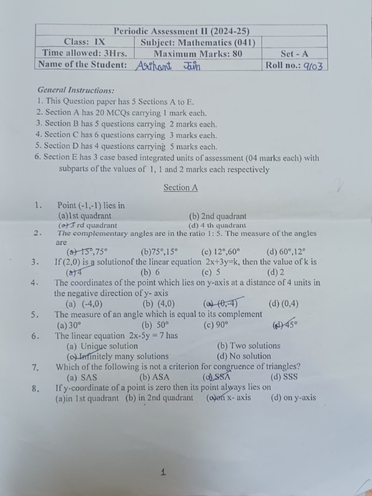 Maths PYQs | PDF