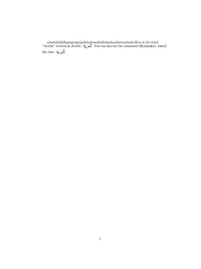 Basic Arabic Text Example | PDF