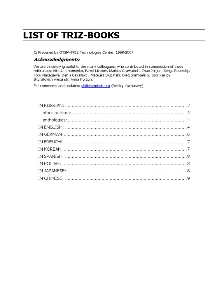 TRIZ Books 2007 | PDF | Technological Change | Justification