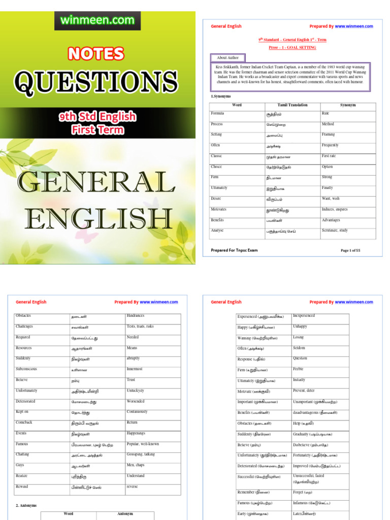9th STD English 1st Term Notes Questions With Answer (N Up 2x1) | PDF