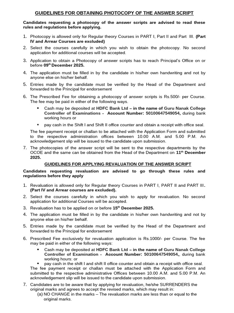 Revaluation Form - Nov 2025 | PDF