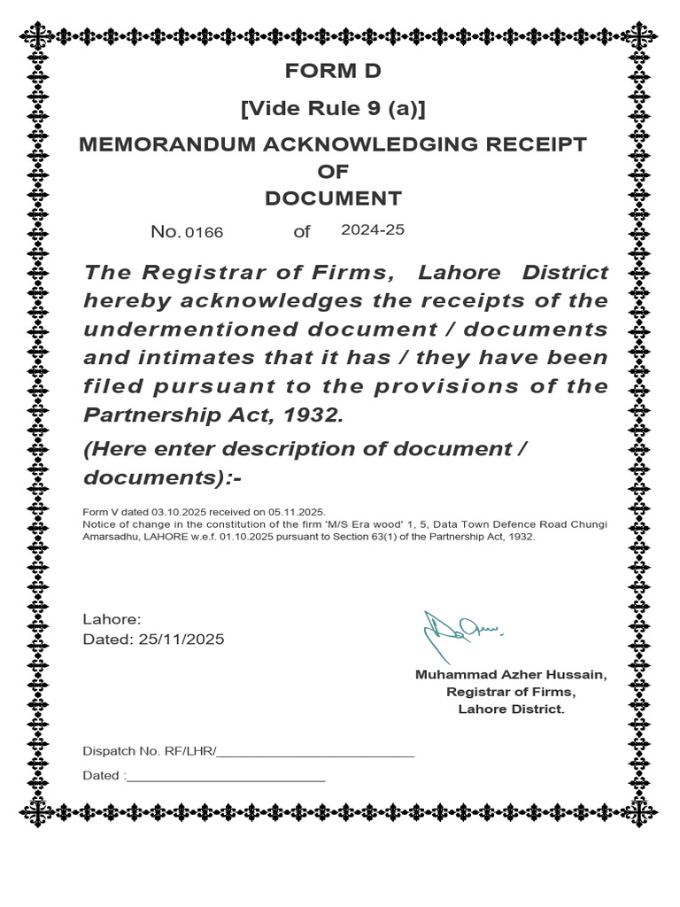Memorandum of Document Receipt 2024-25 | PDF