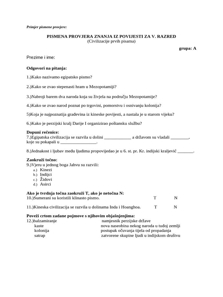 civilizacije_prvih_pisama_-_ispitni_listici_0 (1) | PDF