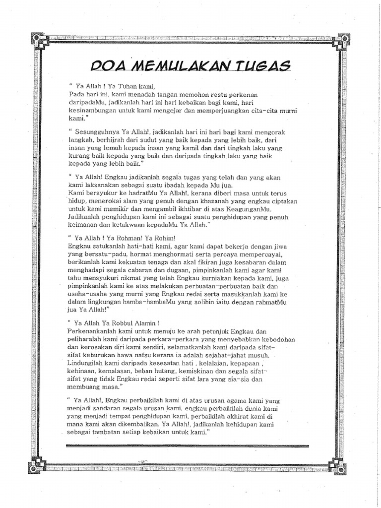 Doa Memulakan Tugas | PDF