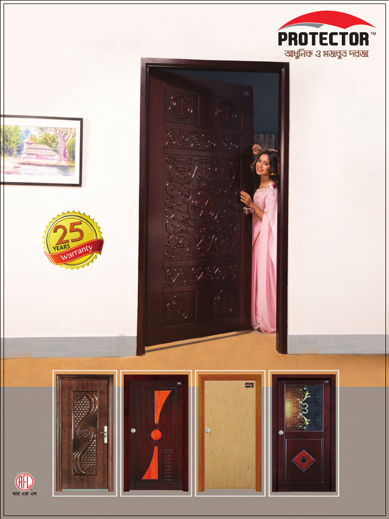 RFL Protector Door Catalogue | PDF