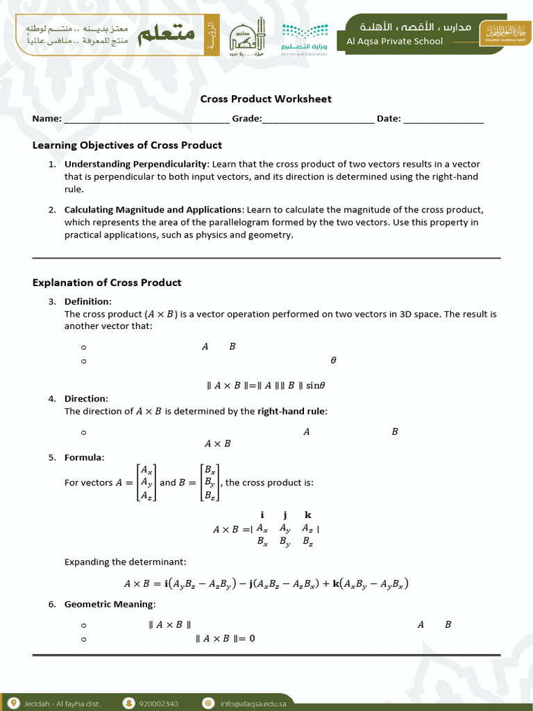 Cross Product Worksheet for Students | PDF | Euclidean Vector ...