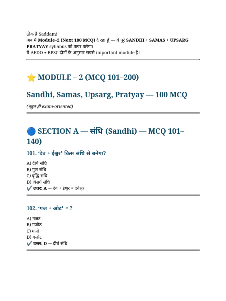 Sandhi, Samas, Upsarg, Pratyay | PDF